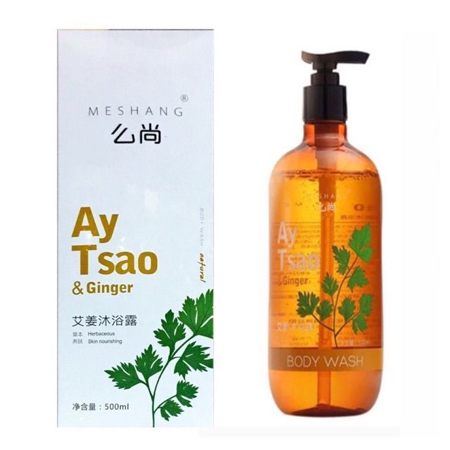 4.4促销 有二维码 么尚艾姜沐浴露500ml Meshang Ay Tsao& Ginger body wash body shampoo | Lazada