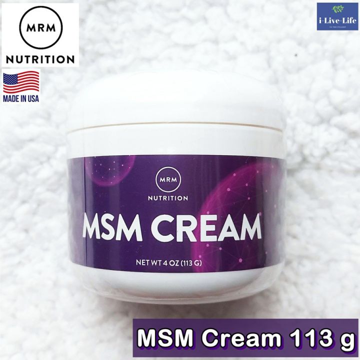 ครีม MSM Cream With Vitamin A & D 113g - MRM | Lazada.co.th