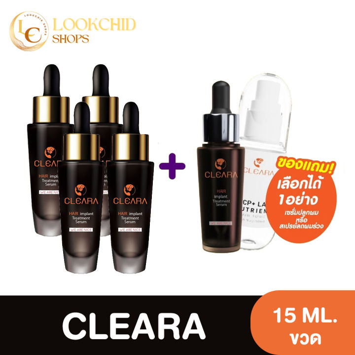 💢ส่งฟรี 4แถม1💢 Cleara Serum เคลียร่า เซรั่มปลูกผม ลดผมร่วง กระตุ้นผมใหม่ เซรั่มปลูกคิ้ว ผม ...