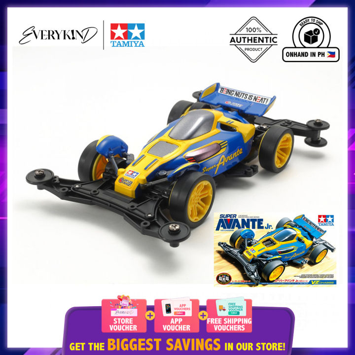 Tamiya Mini 4WD Racing Car 1/32 Super Avante Jr. VZ Chassis 18101 ...