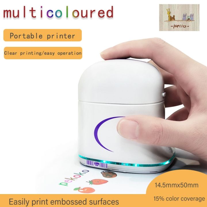Pekoko Handheld Color Label Printer Bluetooth Portable Mini Home Inkjet ...