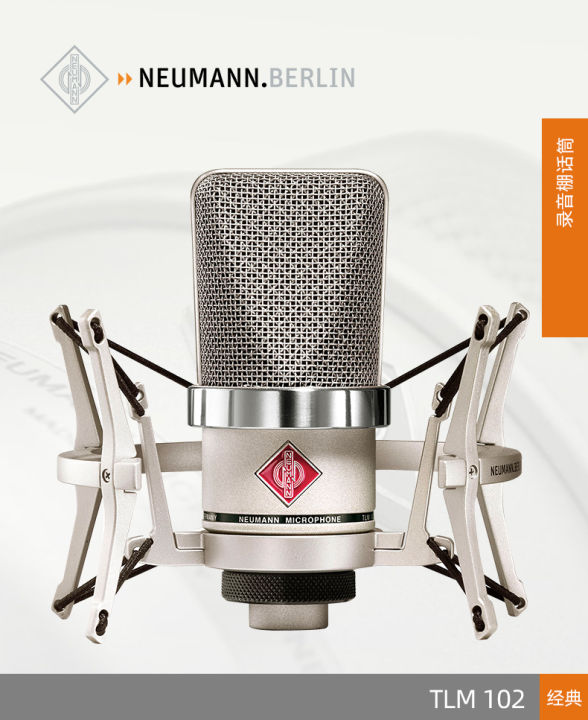 Neumann /Neumann TLM 102 large earthquake diaphragm condenser microphone phonology licensed SF ...
