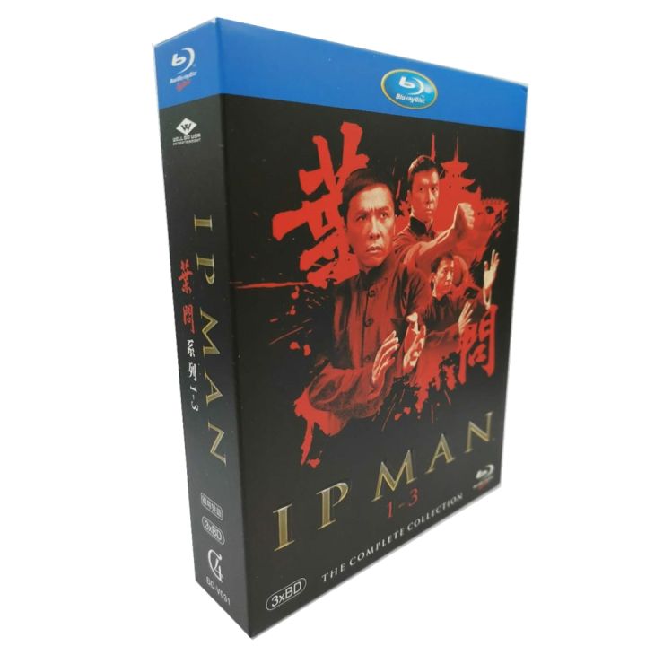 IP MAN 1-4 BD Blu ray Disc Hd 1080p COMPLETE BOXED series collection ...