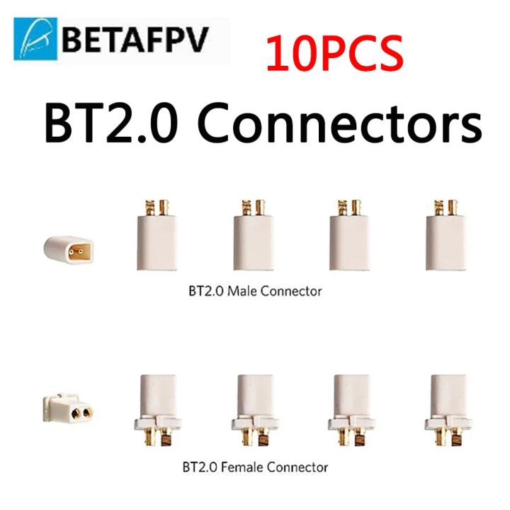 10PCS Betfpv BT2.0 Connectors ชุดชายหญิง1.0 Banana Connector สำหรับ BT2.0 Connector FPV 1S Whoop ...