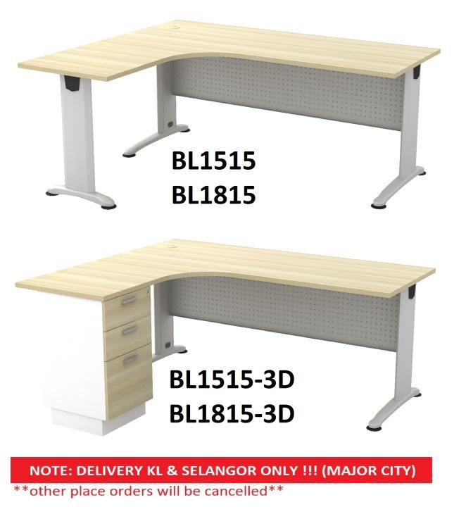 B SERIES L Shape Table BL1515 BL1815 BL1515-3D BL1815-3D | Lazada