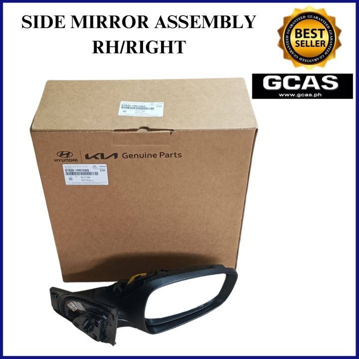 2011 2012 2013 2014 2015 2016 2017 2018 Hyundai Accent Side Mirror ...