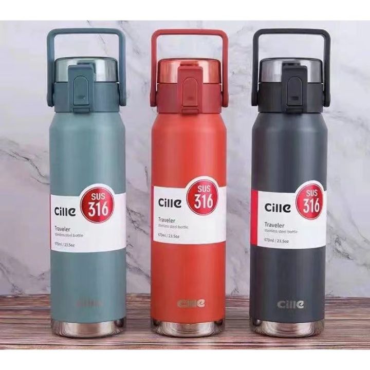 Cille 670ML ขวดน้ำ กระบอกน้ำเก็บความเย็นcille vacuum bottle แบบยกดื่ม สแตนเลส316 . | Lazada.co.th