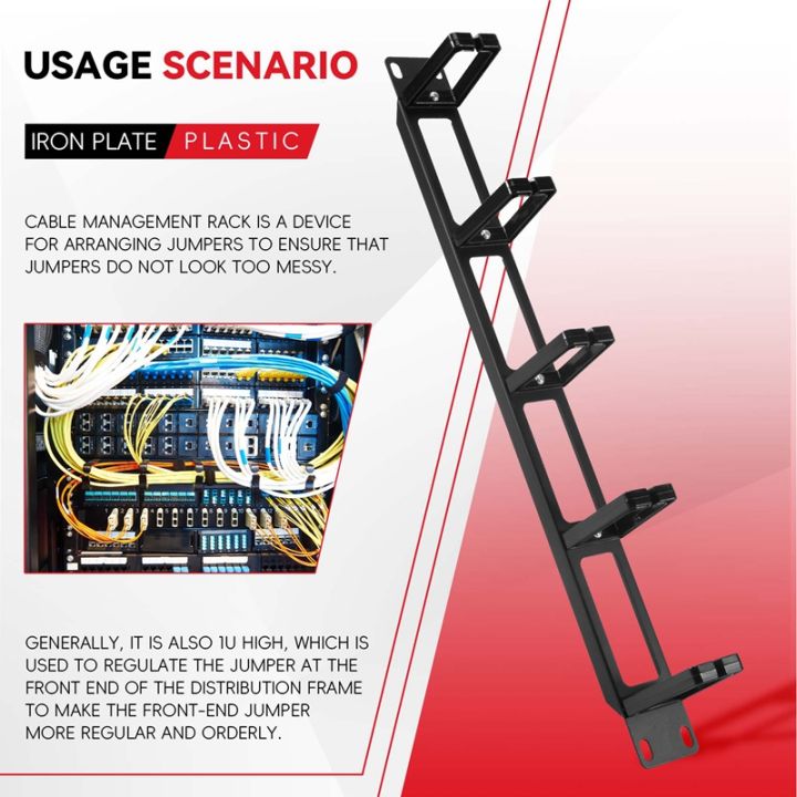 19 Inch 1U Rack Cabinets Cable Management Network Organizer Hollow ...
