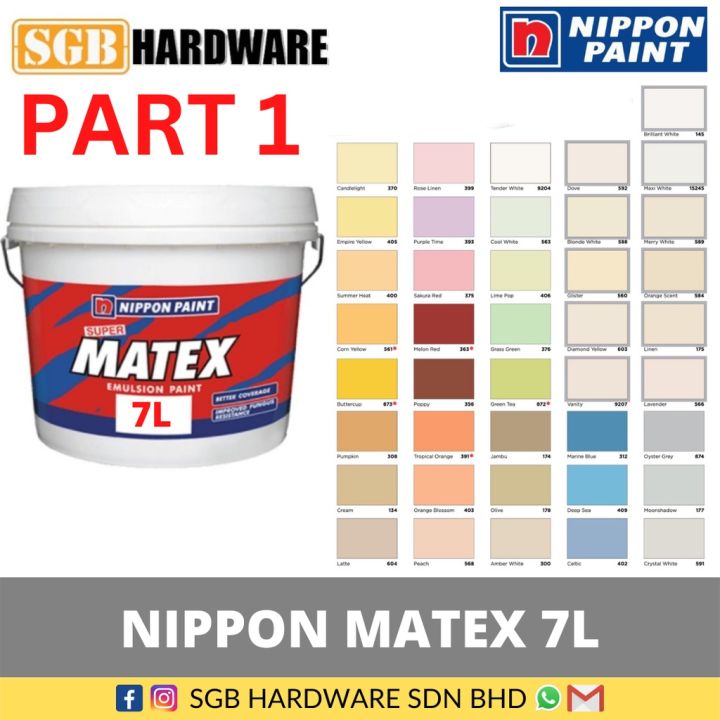 NIPPON MATEX 7Liter NIPPON MATEX 7L GRIN EMULSION PAINT 5L WALL PAINT ...