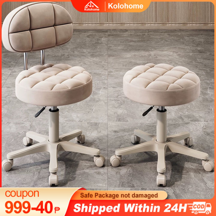 Rotating stool chair Hydraulic Stool Chair Adjustable for office, salon ...