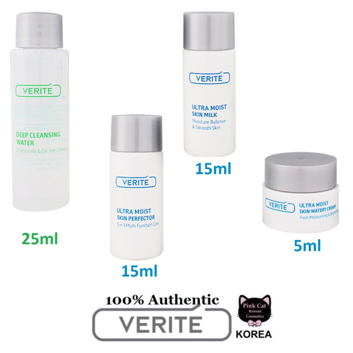 Korean Cosmetics VERITE 4 Skin Care Trial Kit (4 Items) | Lazada PH
