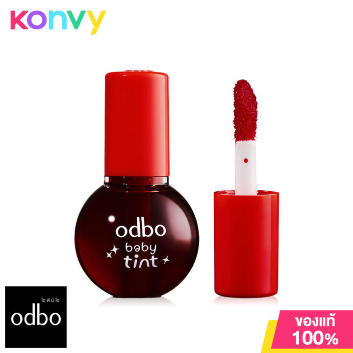 ODBO Baby Tint 2ml โอดีบีโอ เบบี้ทินท์ ไซส์มินิพกพาสะดวก | Lazada.co.th