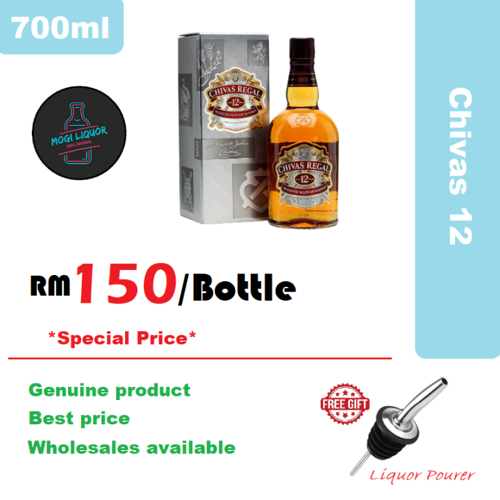 Chivas 12 700ml | Lazada