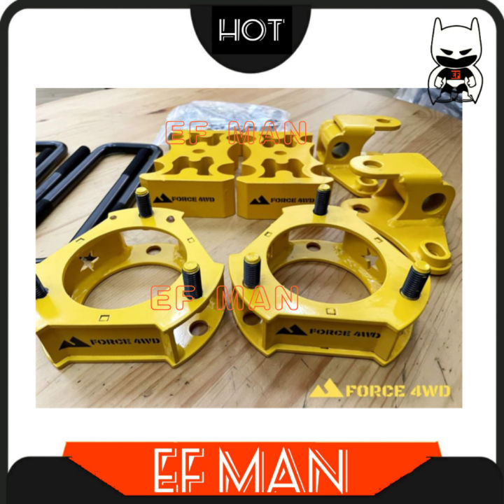 FORCE 4WD LIFT UP KIT 2 INCH FRONT SPACER REAR LIFT BLOCK 2" ABSORBER ...