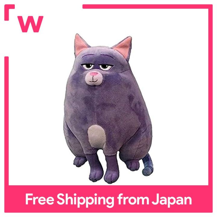 TY - pets - life from animals -. | Lazada PH