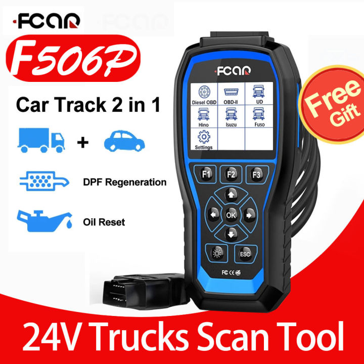 Fcar F506 Pro 24V Diesel HOBD OBD Heavy Trucks 2in1 OBD2 Scanner Commercial Vehicles For /Hino ...