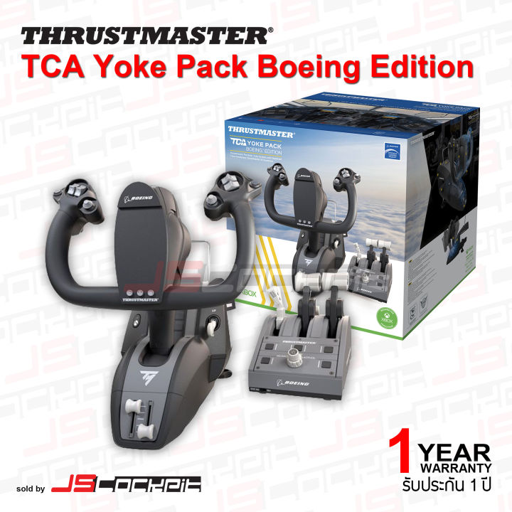 ThrustMaster TCA Yoke Pack Boeing Edition (ประกันศูนย์ไทย 1 ปี ...