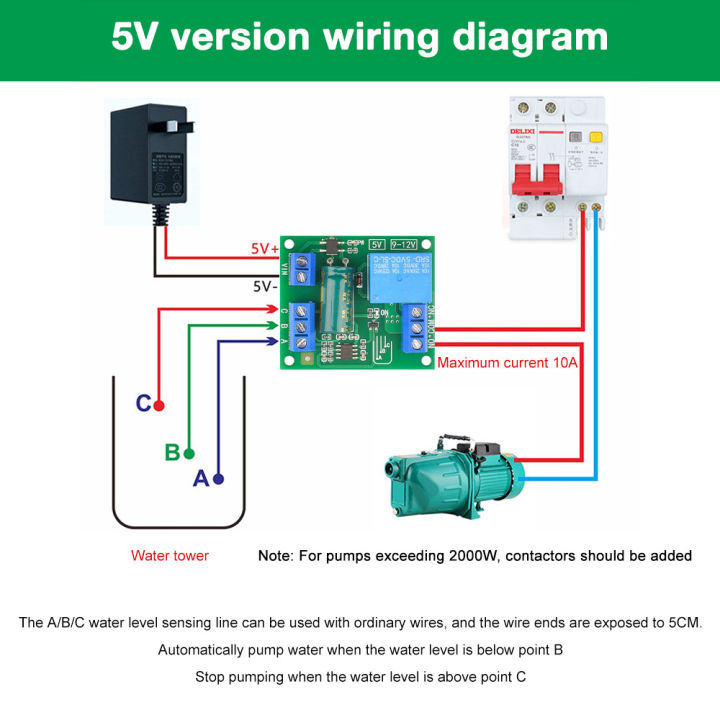 Diymore Automatic Water Level Control Switch Module 5v 12v Liquid Sensor Switch Solenoid Valve
