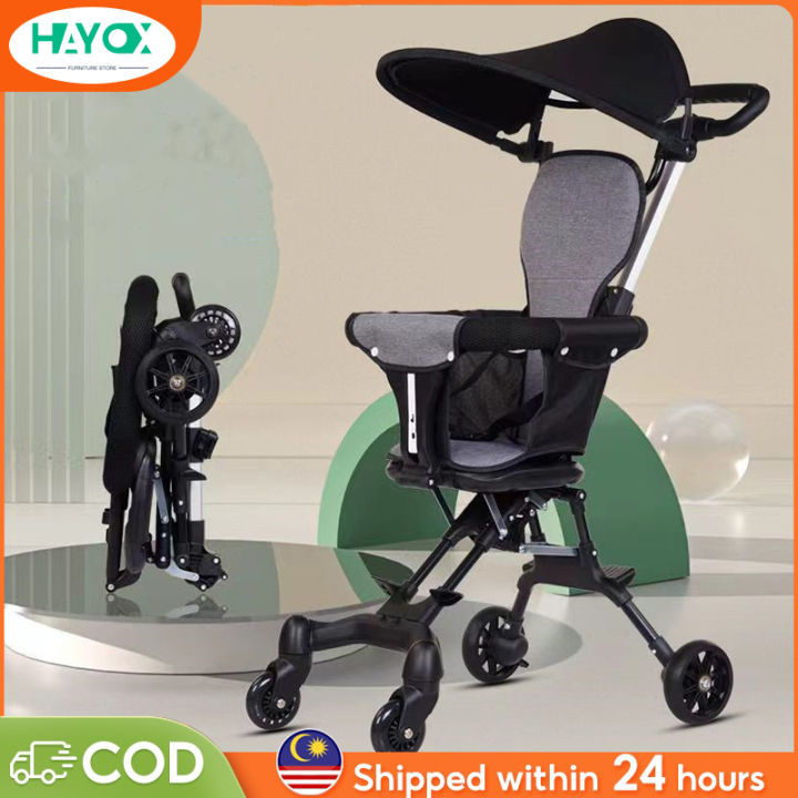 Baby Two-way Stroller | Foldable | Reversible Seat | Lightweight | For ...