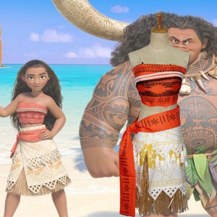 Moana cos Moana Moana cosplay Clothing Yizhifang | Lazada.co.th