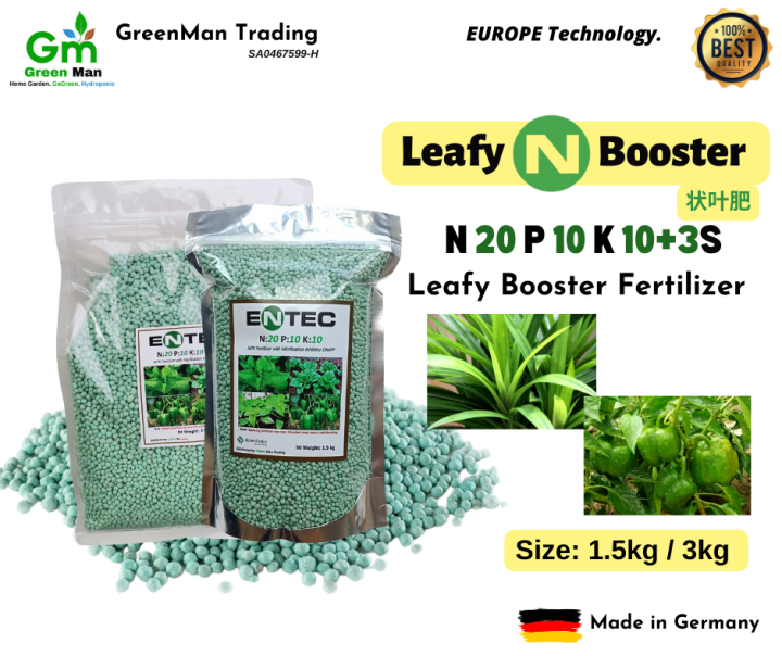 1.5kg/3kg Baja Subur Daun ENTEC NPK 20.10.10+3S Vegetables & Grass Leafy (N) Booster Fertilizer ...