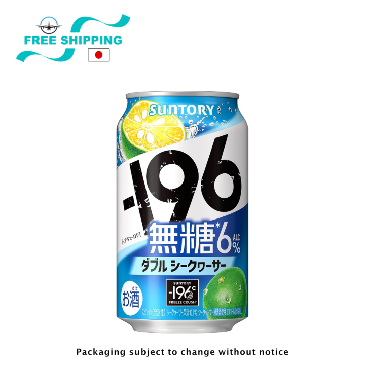 Suntory 196℃ Zero Sugar Double Citrus Cocktail - Premium Japanese Spirit, 350ml Can, ABV 6% ...