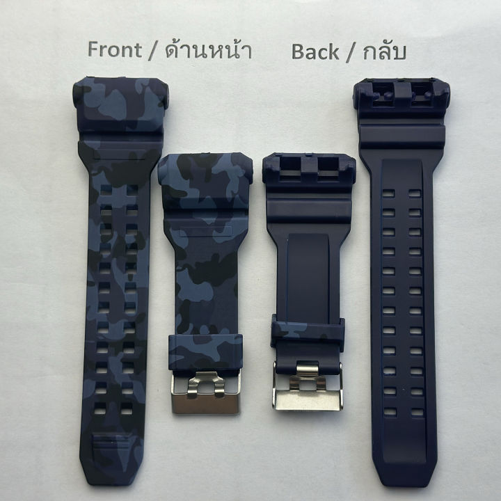 SKMEI Original Watch Strap PU Strap 1520 1637 Black Strap Camouflage ...