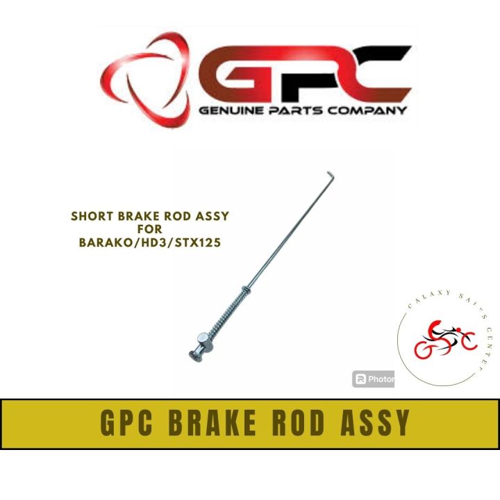 GPC Brake Rod Assy for Barako/HD3/STX125 | Lazada PH
