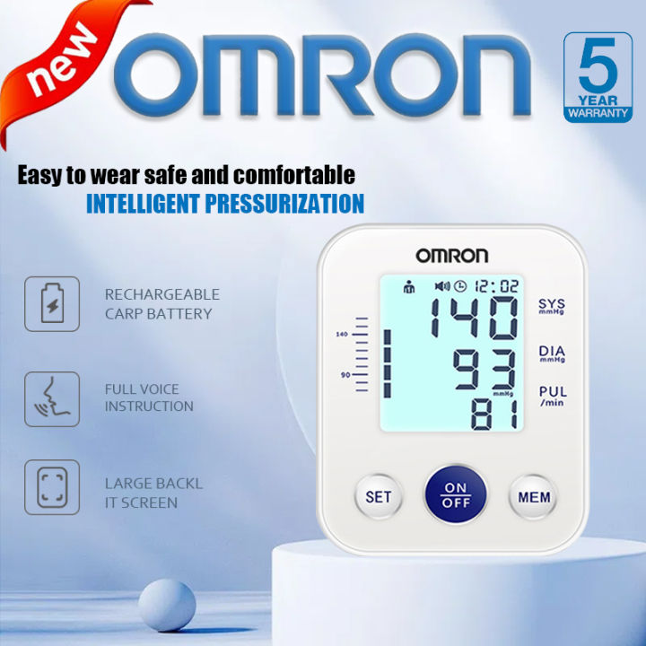Omron portable electronic wrist blood pressure monitor features voice ...