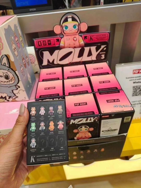 POPMART MOLLY SPACE V3 MEGA SPACE MOLLY 100% ฟิกเกอร์ ของแท้ ส่งเร็ว ...