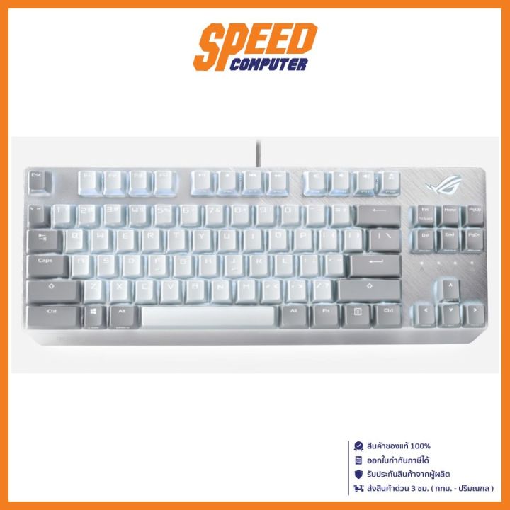 ASUS GAMING KEYBOARD ROG STRIX SCOPE NX TKL MOONLIGHT WHITE RGB BROWN ...
