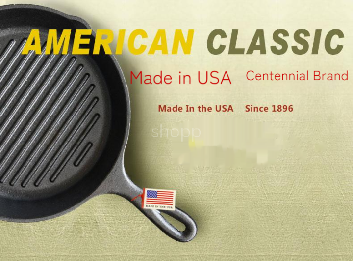 American Imported Cast Iron Striped Steak Frying Pan | Lazada PH