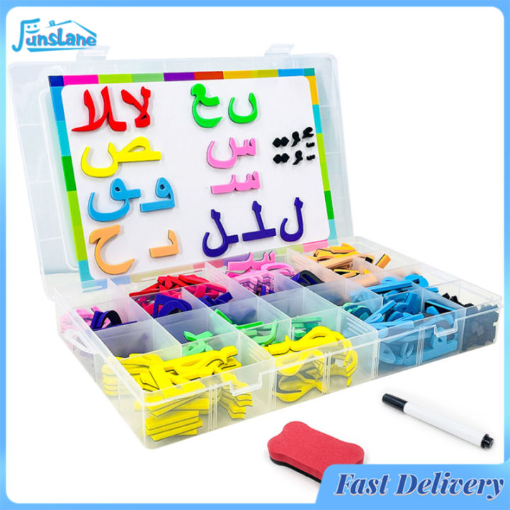 FunsLane Baby Arabic Alphabet Letters Sticker Word Magnetic ...