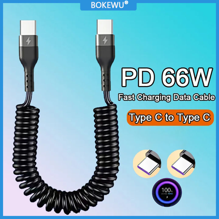 BOKEWU PD66W USB Type-C to USB-C Cable Type-C Fast Charging Cord 5A ... BOKEWU PD66W USB Type-C to USB-C Cable Type-C Fast Charging Cord 5A ...