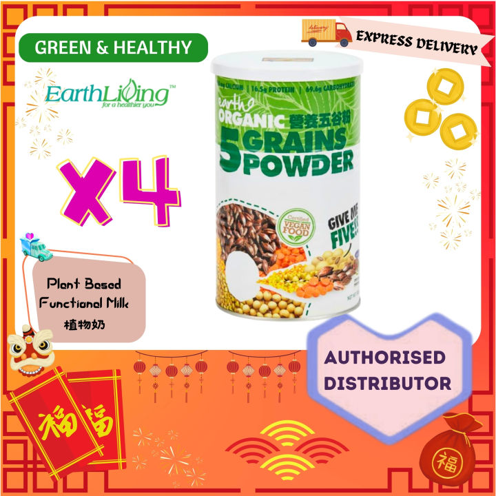 {Promo} Earth Organic 5 Grains Powder 有机营养五谷粉 500g | Lazada