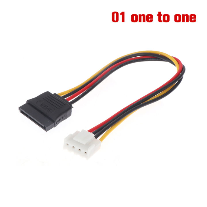 Sky Wing 4Pin To SATA Power Cable For Hikvision DAHUA Mini VCR IP ...