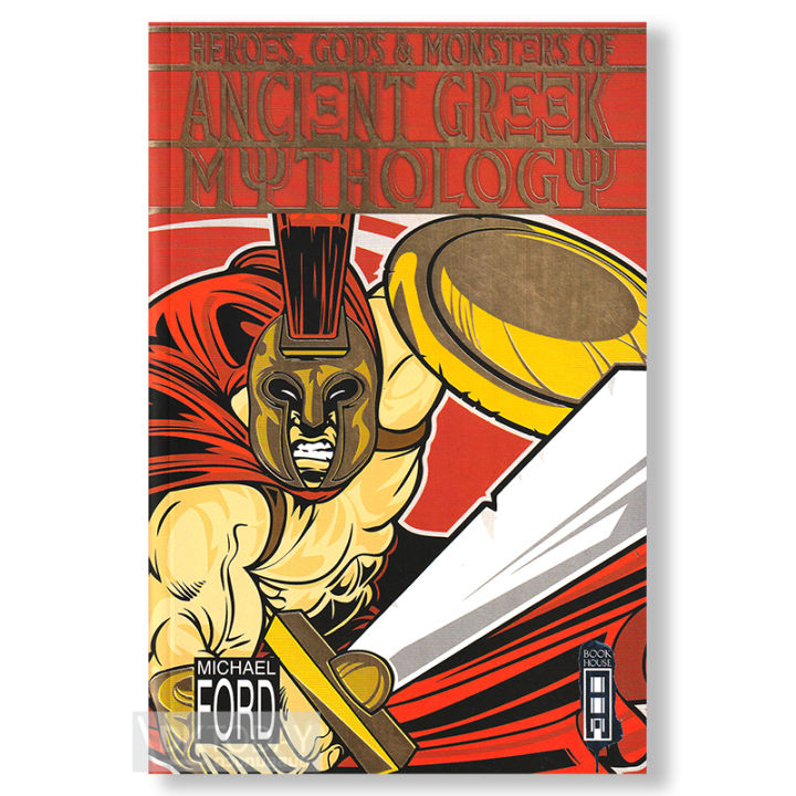 HEROES, GODS AND MONSTERS OF ANCIENT GREEK MYTHOLOGY BY DKTODAY ...