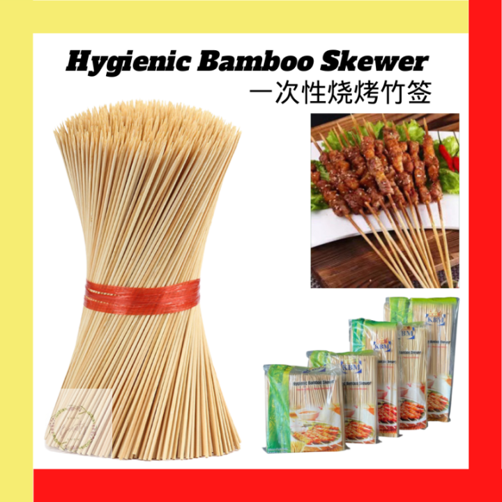Lidi Satay/Bamboo Skewer / Bamboo Stick / Satay Stick / Satay Skewers ...