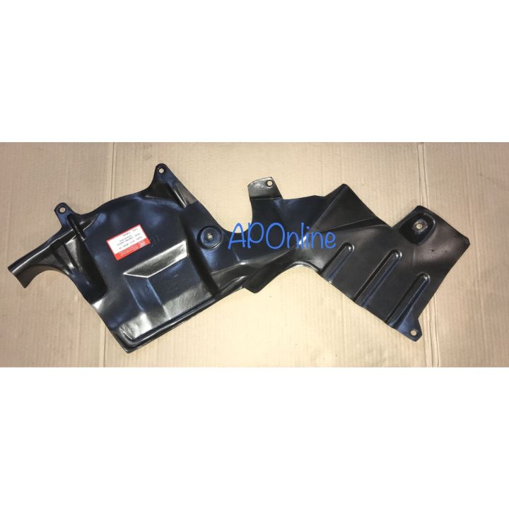 Proton Wira Engine Under Cover | Lazada