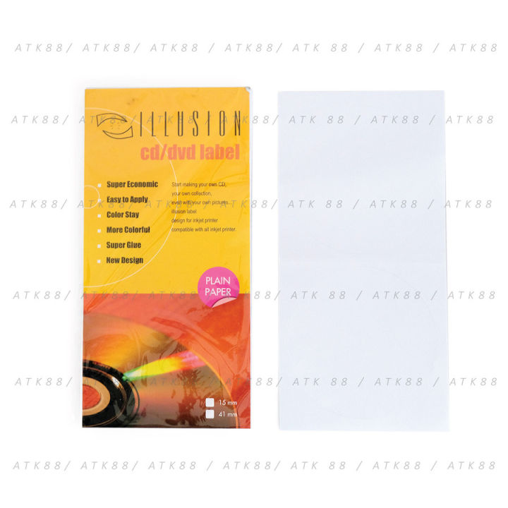 Kertas Cover CD/DVD Label HVS Illusion (Diameter 15mm) | Lazada Indonesia