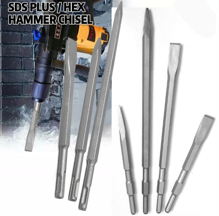 100% ORIGINAL HEX HEAD ELECTRIC DEMOLITION HAMMER CHISEL BIT / HACKER ...