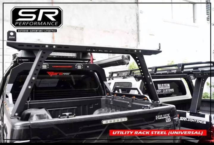 SR Performance 1pc Utility Rack and Sports Bar | Lazada PH