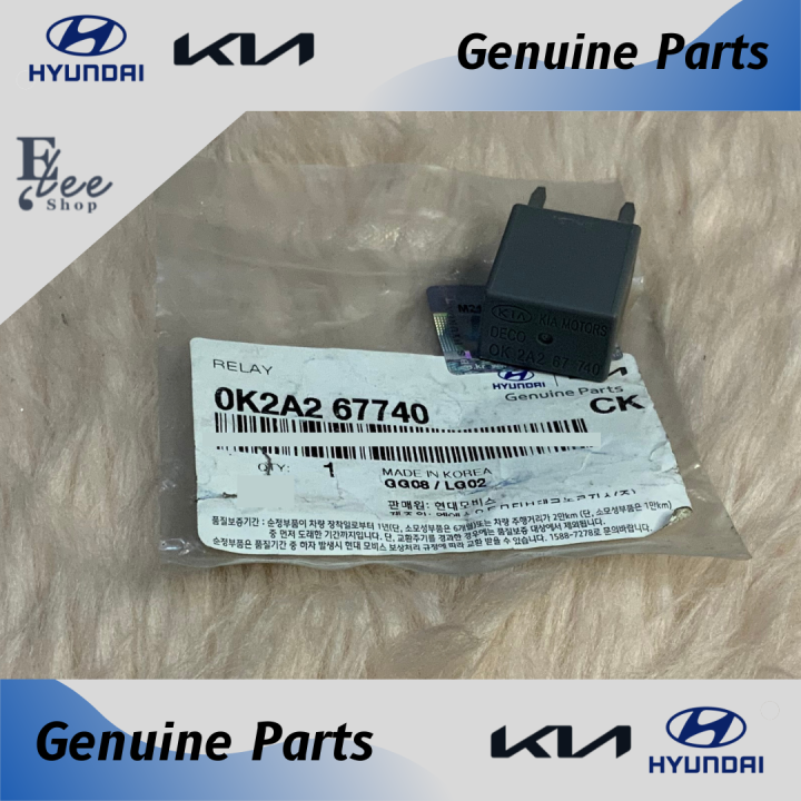 RELAY 0K2A267740 for HYUNDAI and KIA | Lazada PH