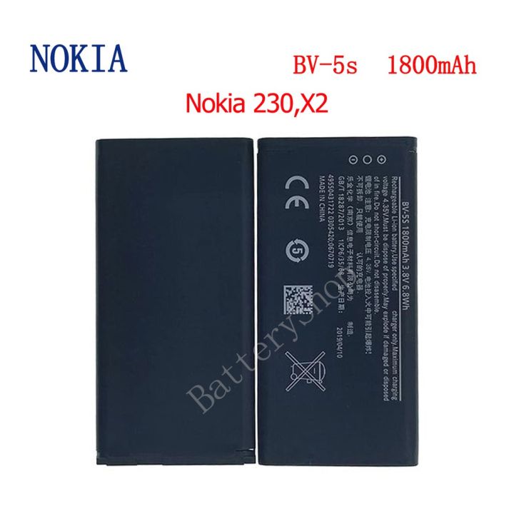 แบต Nokia 230,X2 BV-5s 1800mAh รับประกัน 3 เดือน | Lazada.co.th