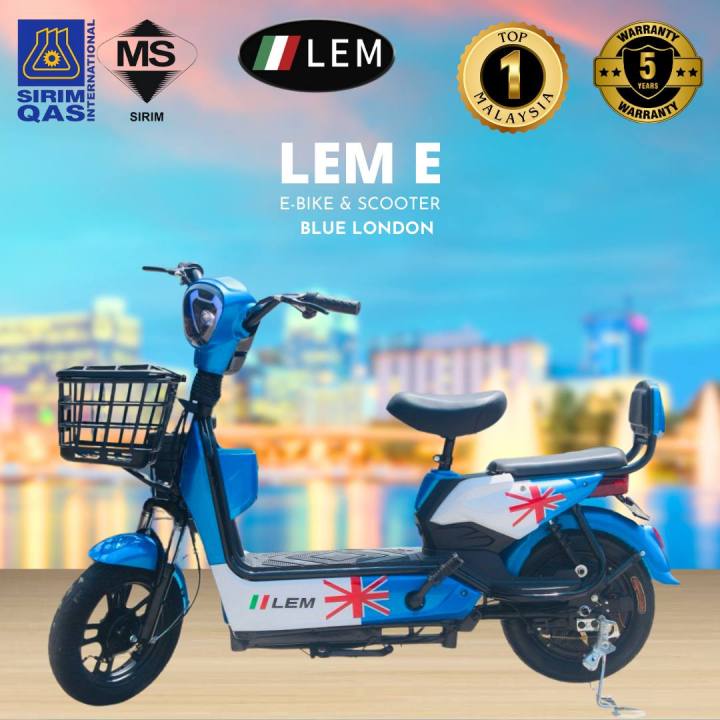 ★LEM★ Electric Bicycle/Electric bike model lem e with paddle | Lazada