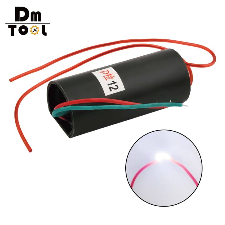 DM Small volume high voltage generator pulse high voltage module ...