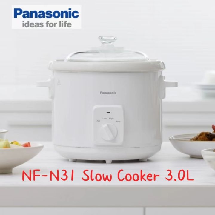 Panasonic NF-N31 3.0L Slow Cooker | Lazada