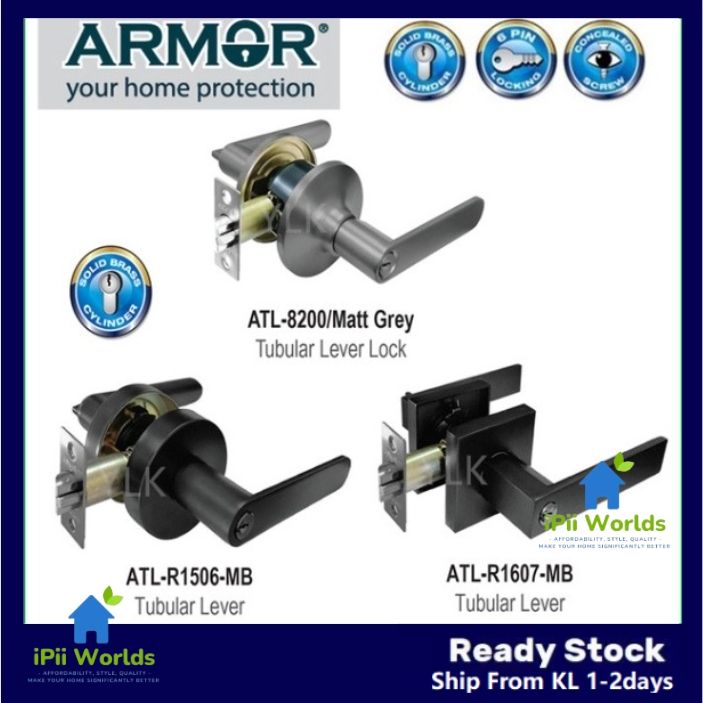 iPii Armor Entrance Tubular Lever ATL-R1506 ATL-R1607 ATL-8200Chrome ...