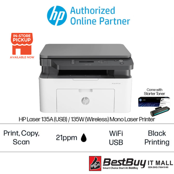 HP MFP 135a / 135w Laser MultiFunction Printer - Print, Copy, Scan, Business Printer | Lazada