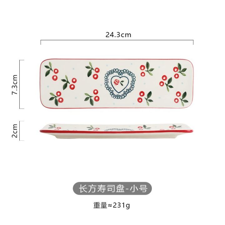 READY STOCK Japanese-style Cherry Rectangular Sushi Plate Long Dim Sum ...